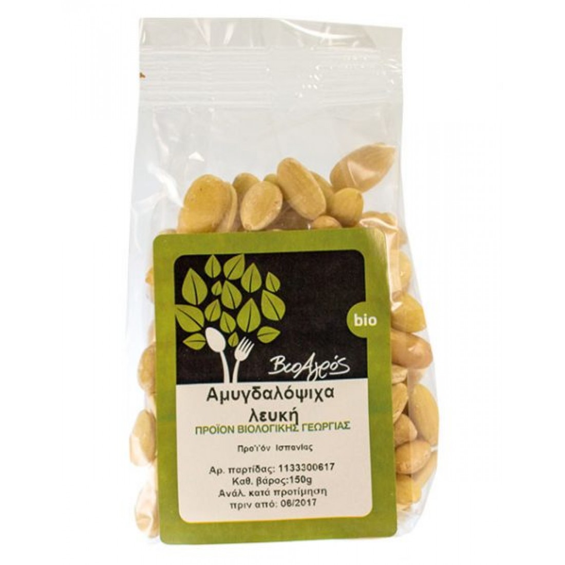 ΞΗΡΟΙ ΚΑΡΠΟΙ