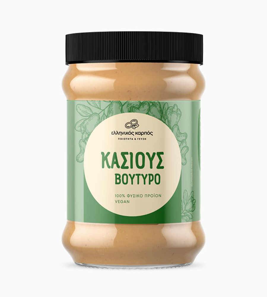ΒΟΥΤΥΡΑ ΞΗΡΩΝ ΚΑΡΠΩΝ